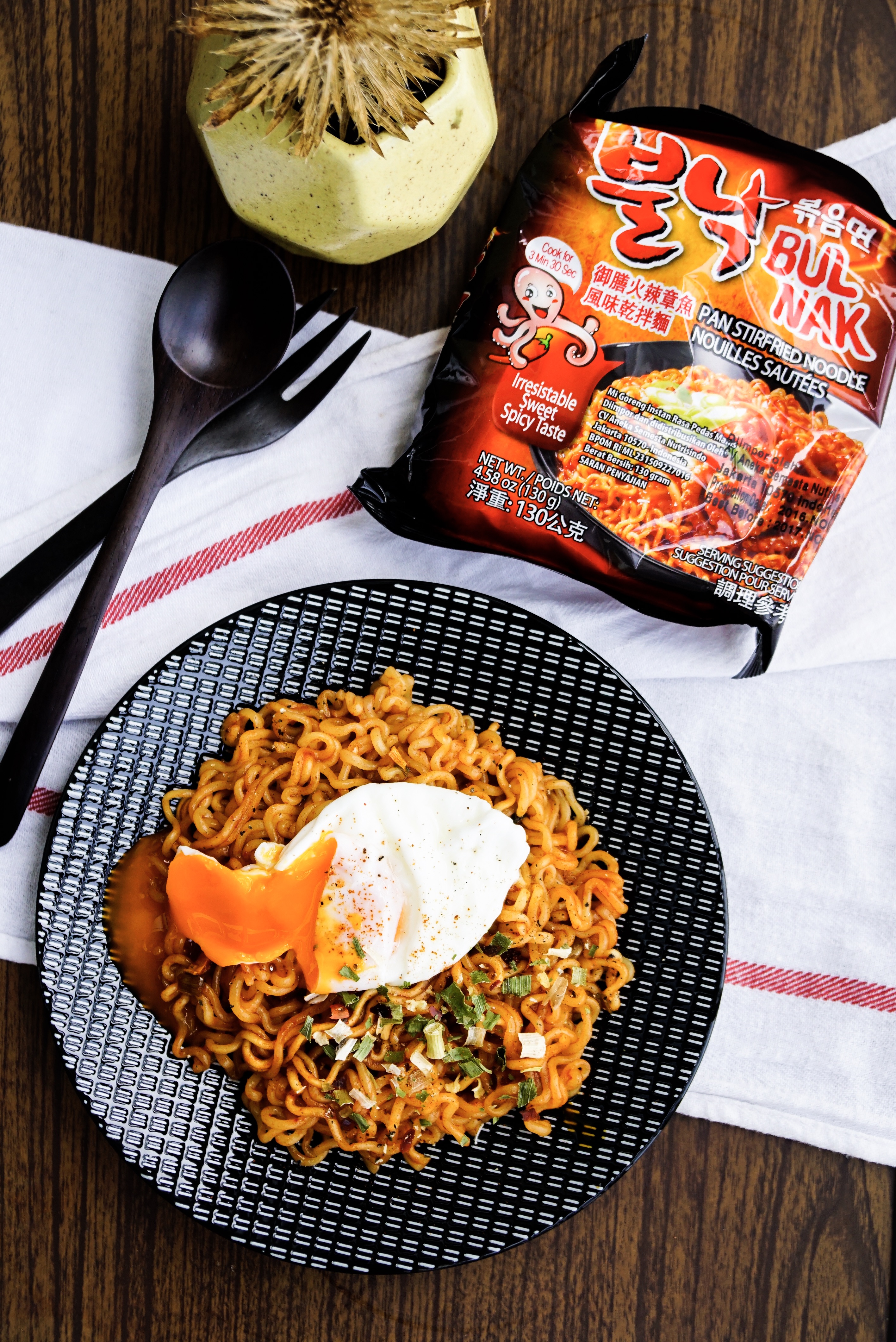 Paldo Bulnak. Spicy Fried Octopus Ramyun. — FoodVenturer.me