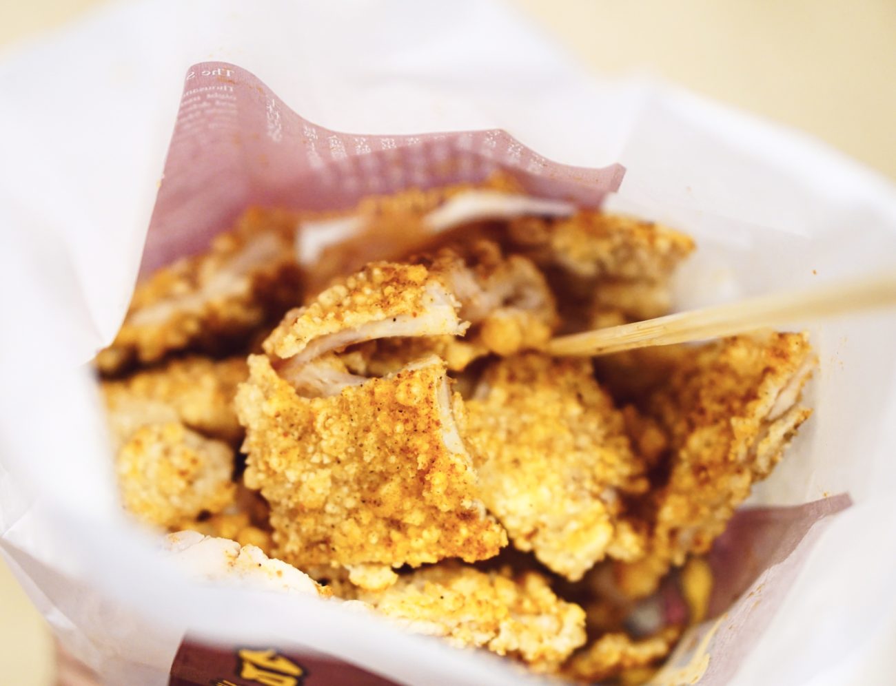 Shihlin Taiwan Street Snacks in PIK AVENUE. — FoodVenturer.me